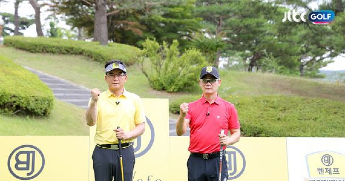 [JTBC GOLF] '제2회 벤제프 클럽 챔피언십', 8월 10일(수) 밤 11시 첫 방송!