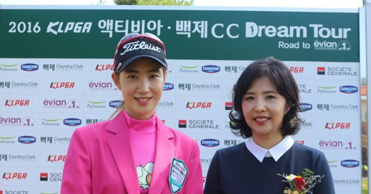 풀무원다논, KLPGA 5개 드림투어 후원