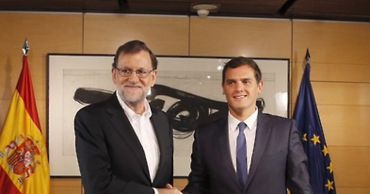 SPAIN POLITICS GOVERNMENT