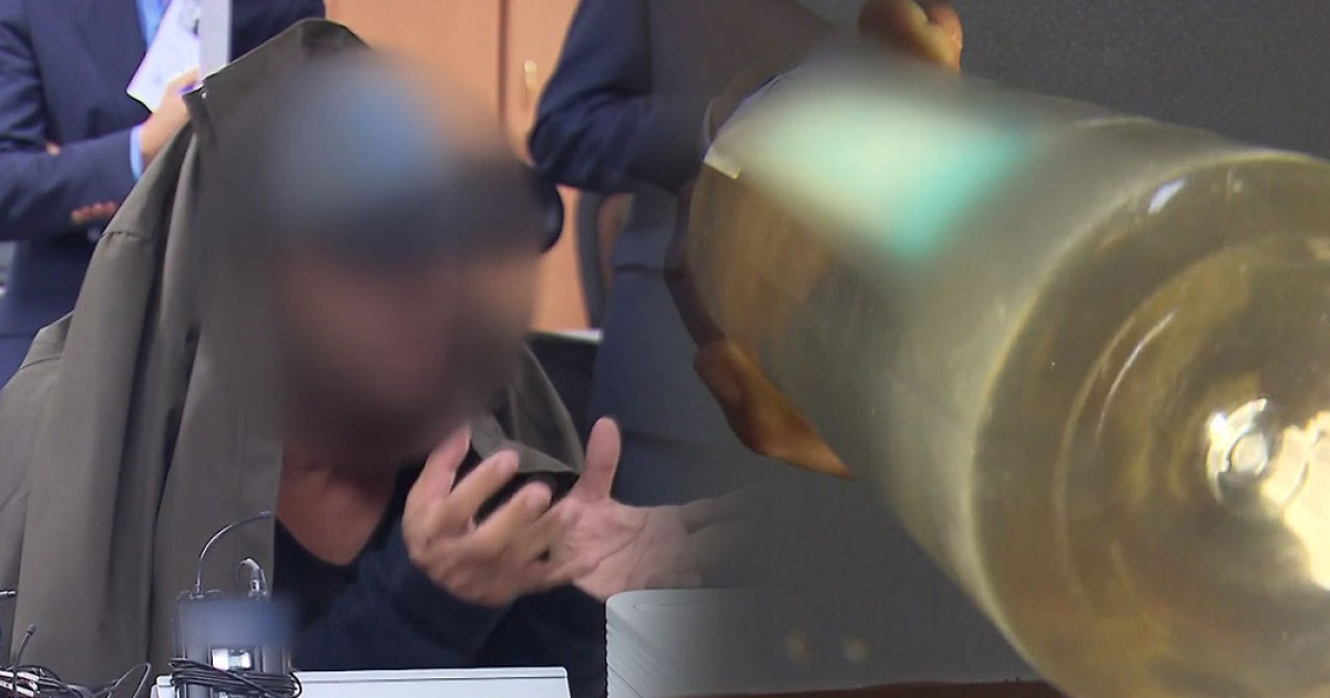 '그래미상 후보' 유명 DJ, 신종마약 국내로 밀반입