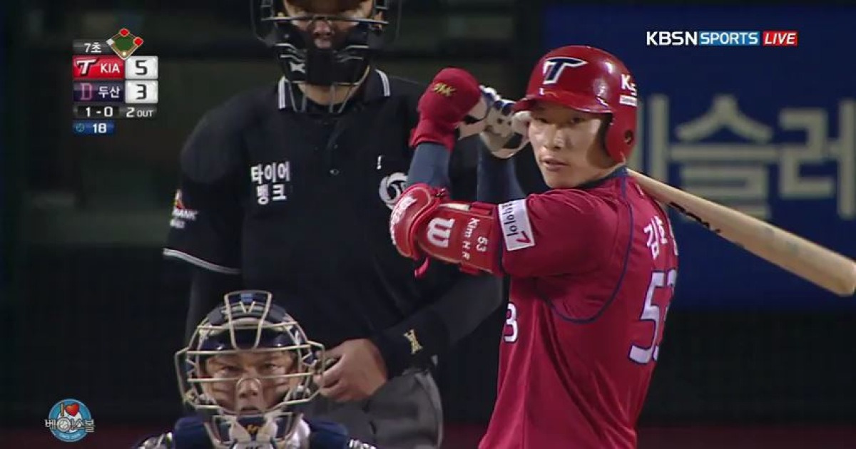 [프로야구 하이라이트] 두산 vs 기아 (2016.08.10)