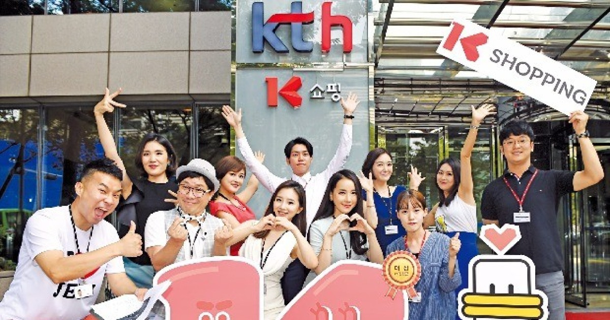 [BIZ Insight] 하이텔→파란→K쇼핑 무한변신..KTH, T커머스를 호령하다