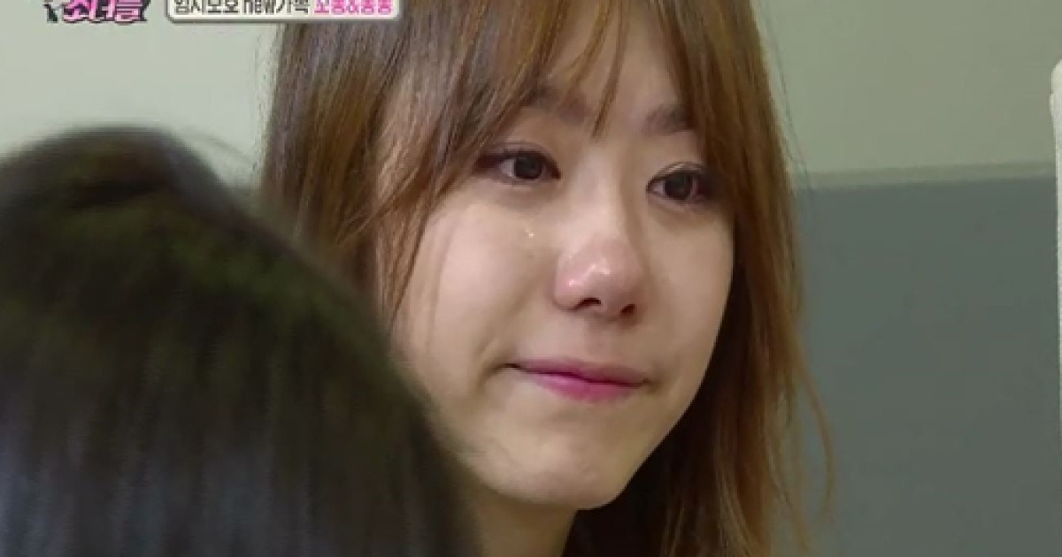 IOI, 폐암말기 환자 사연에 오열 "반려견에 새 가족 찾아주고파"