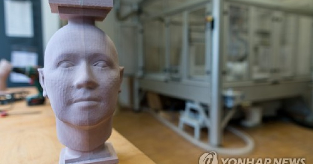 GERMANY SCIENCE MUMMY