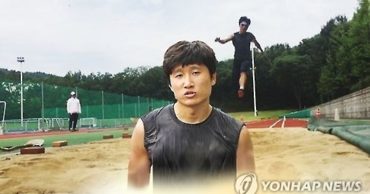 멀리뛰기 김덕현 결선 진출 실패..7.82m 기록