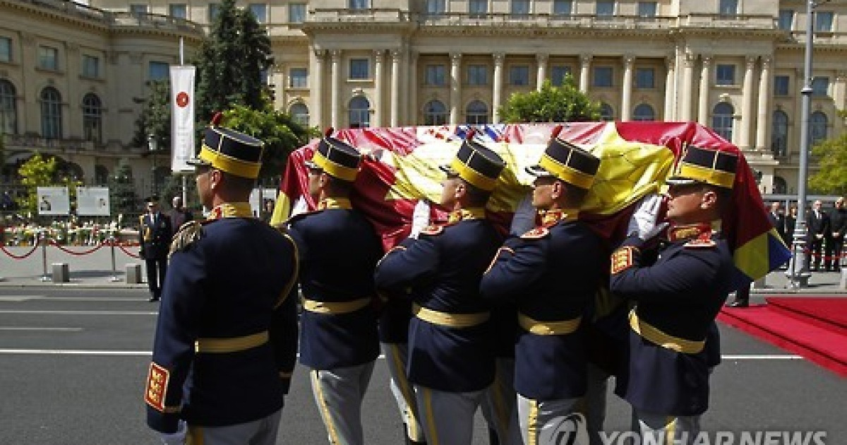 ROMANIA ROYALTY FUNERALS