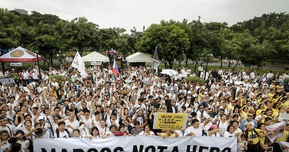 PHILIPPINES DICTATOR MARCOS