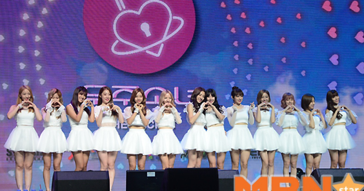 우주소녀 '소녀들의 하트' [MBN포토]