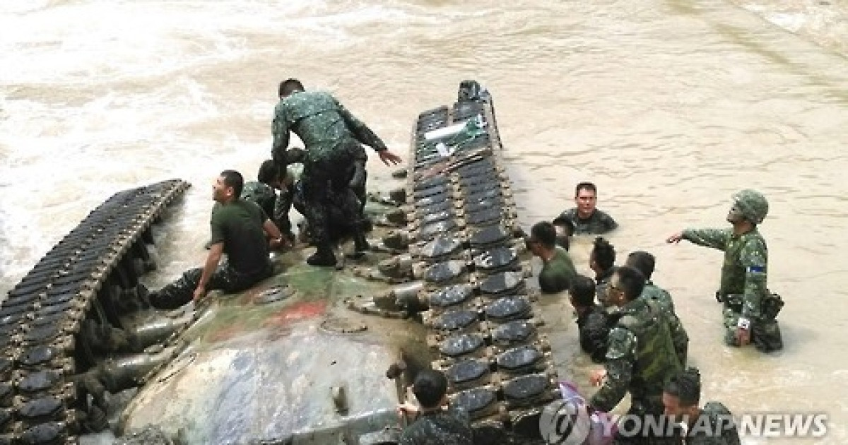 TAIWAN DEFENSE ARMY TANK ACCIDENT