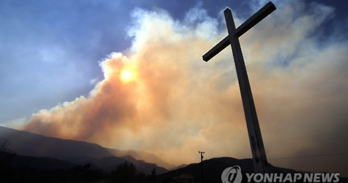 epaselect USA CALIFORNIA WILDFIRE