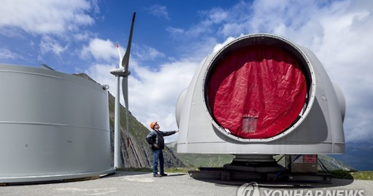 SWITZERLAND ALPS WIND PARK