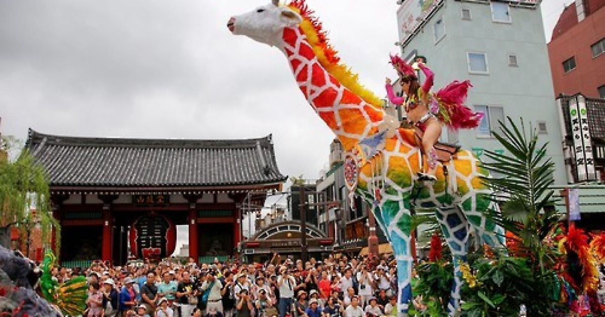 JAPAN CARNIVAL