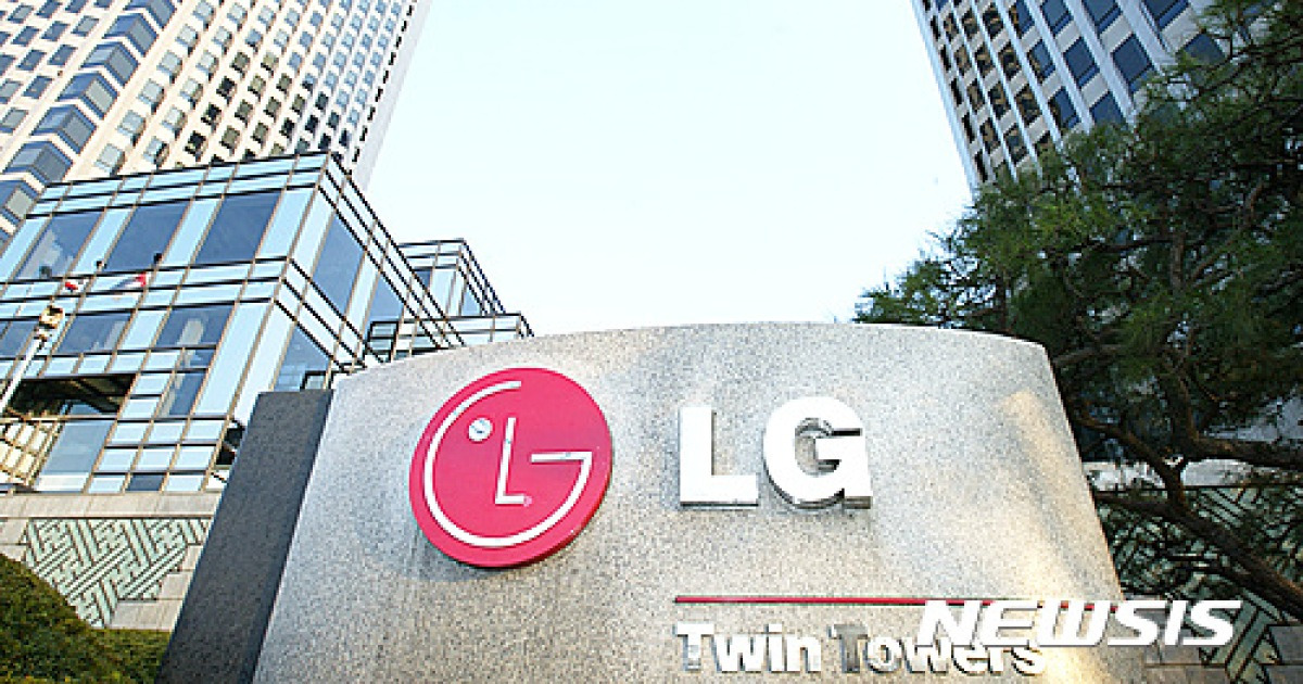 LG전자, DJSI '가전 및 여가용품' 3년 연속 세계 1위