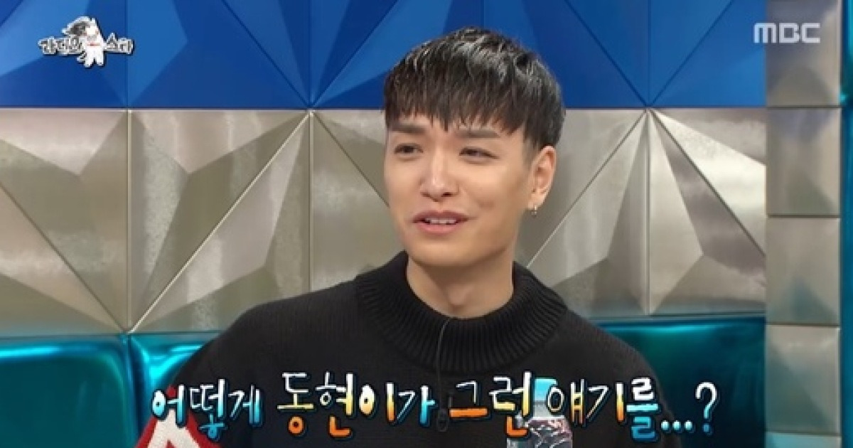 '라스' 쌈디 "AOMG, CJ E&M에 헐값에 넘긴 것 아냐" 해명