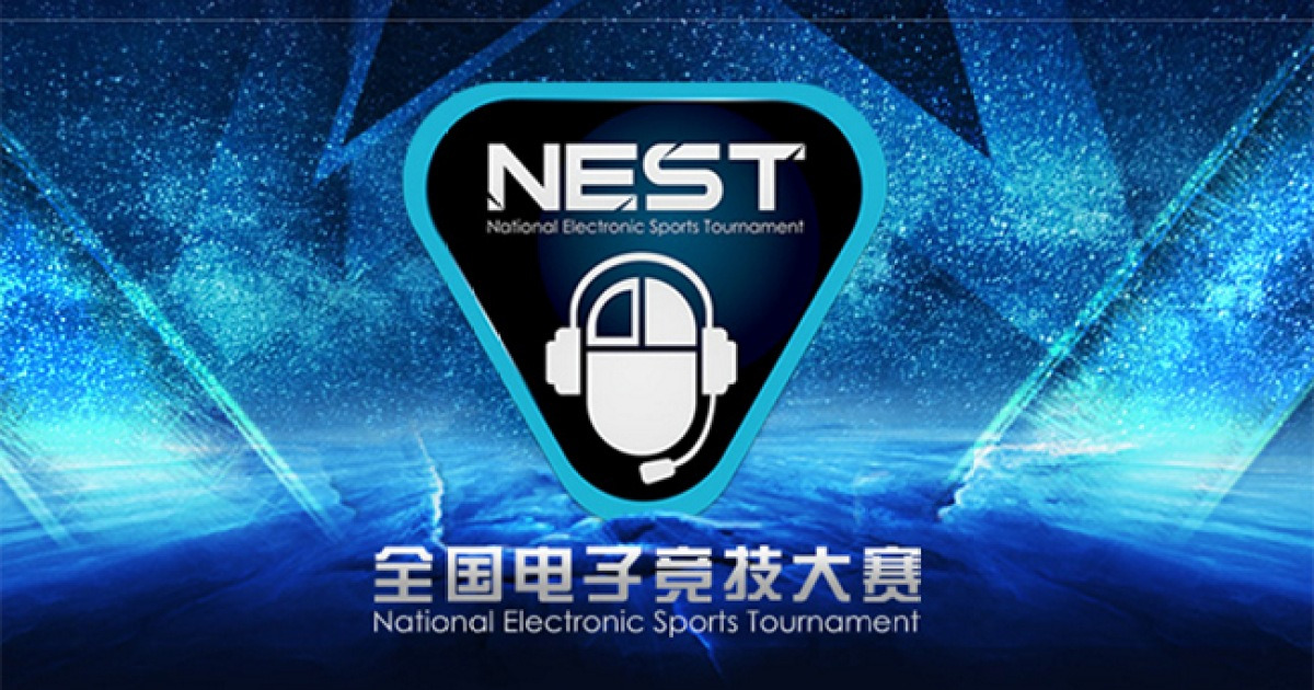 'EDG-RNG 같은 조' 中 NEST, 2일부터 시작