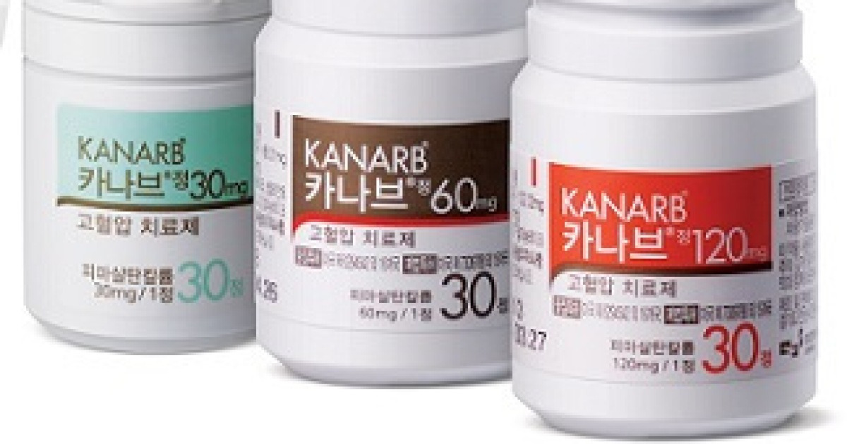 보령제약, 카나브 복합제 '투베로' 11월 발매