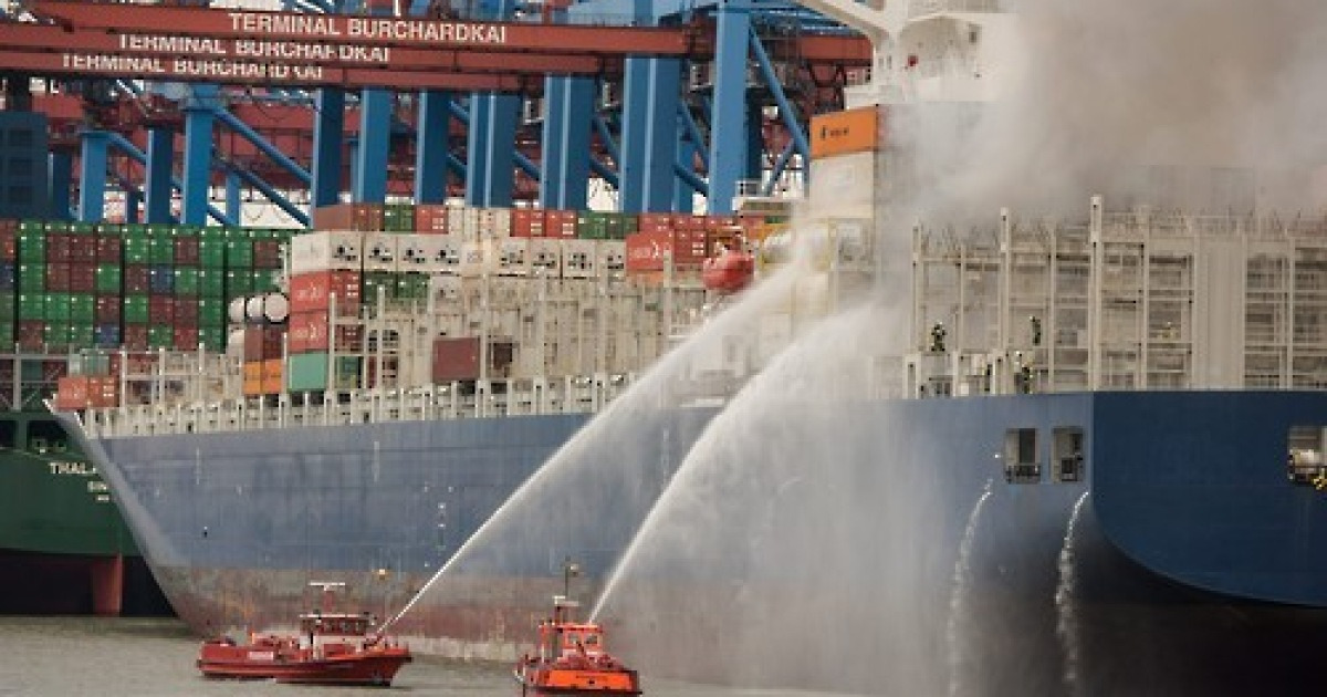 GERMANY CONTAINER SHIP FIRE
