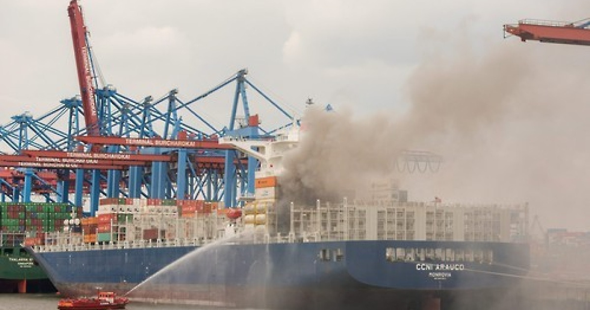 GERMANY CONTAINER SHIP FIRE