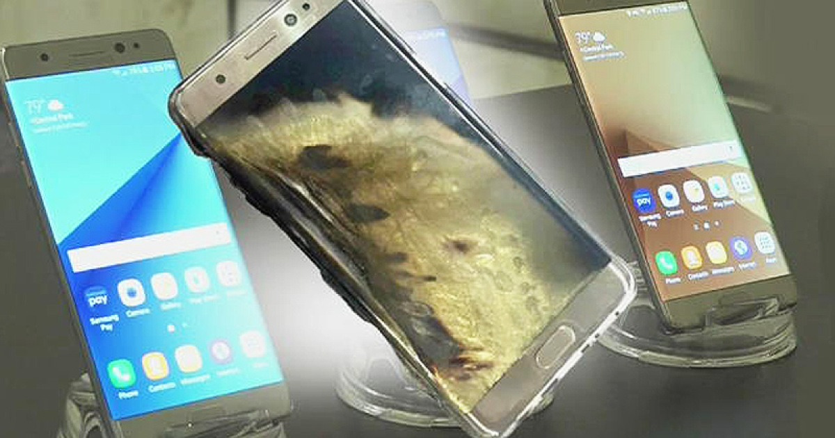 삼성전자 "갤노트7 배터리 셀 결함..전량 신제품 교환"