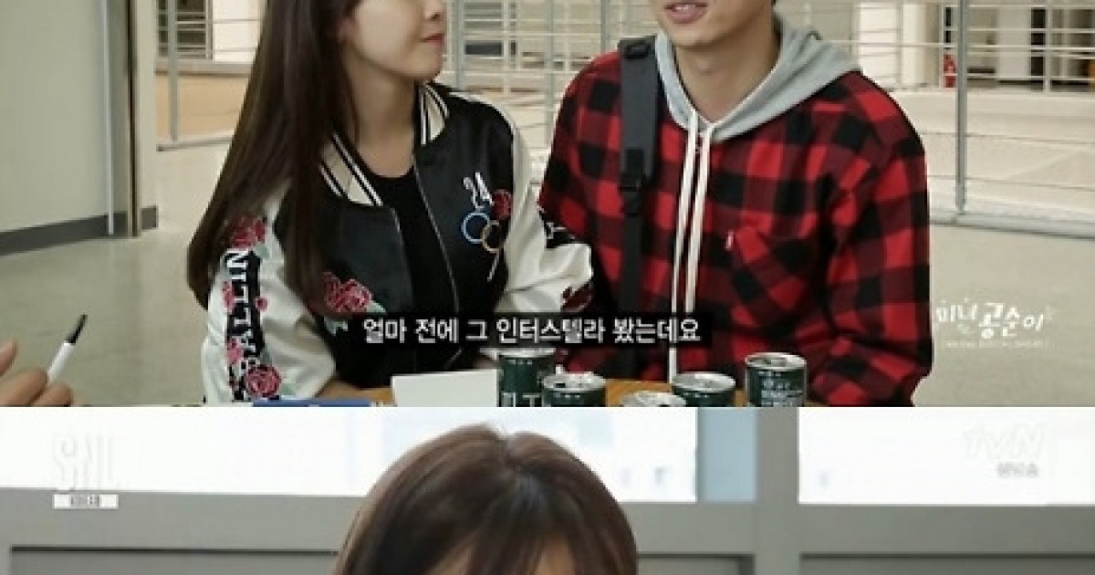 밤TView]'SNL8' 첫 호스트 민아X새 크루 탁재훈..'큰 웃음' 빵빵