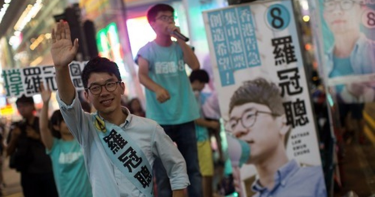 CHINA HONG KONG ELECTIONS