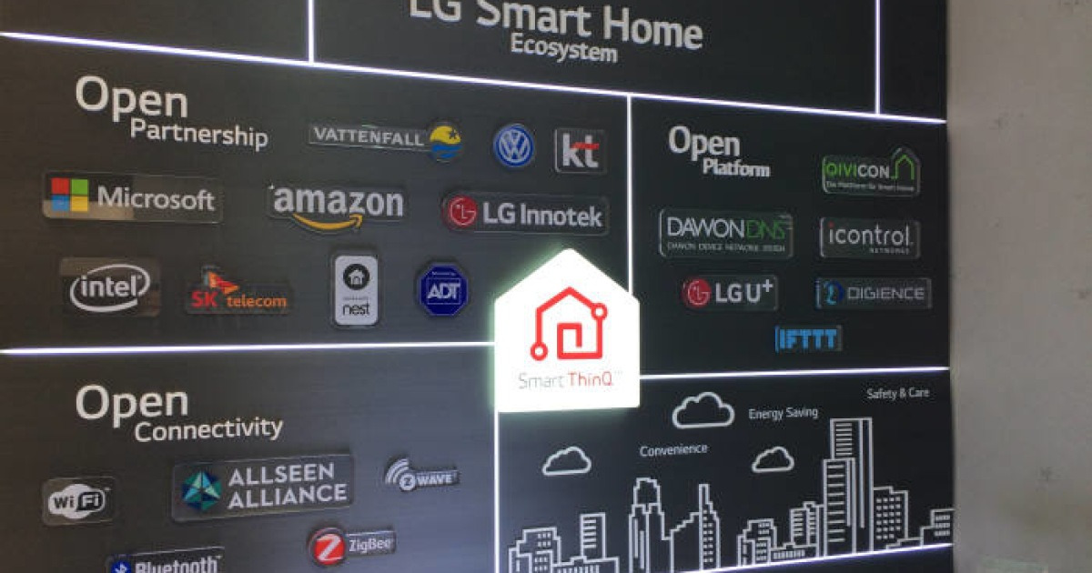 [IFA2016]삼성-LG전자, 개방형 글로벌 협력 전방위 확대