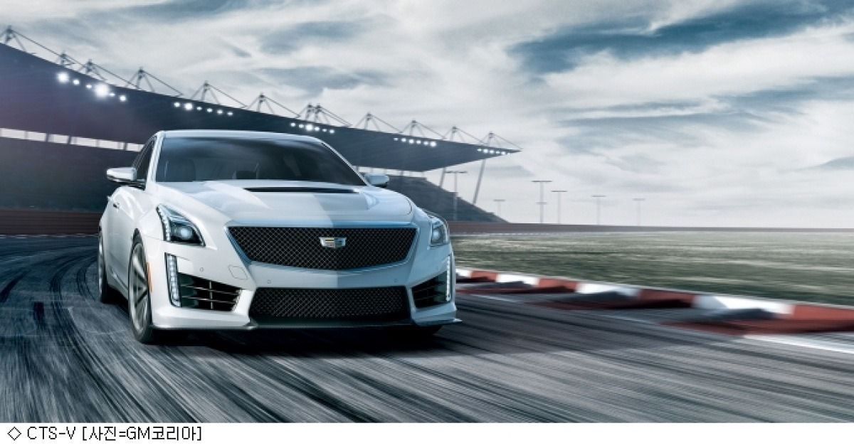 캐딜락, 고성능 세단 3세대 CTS-V 출시
