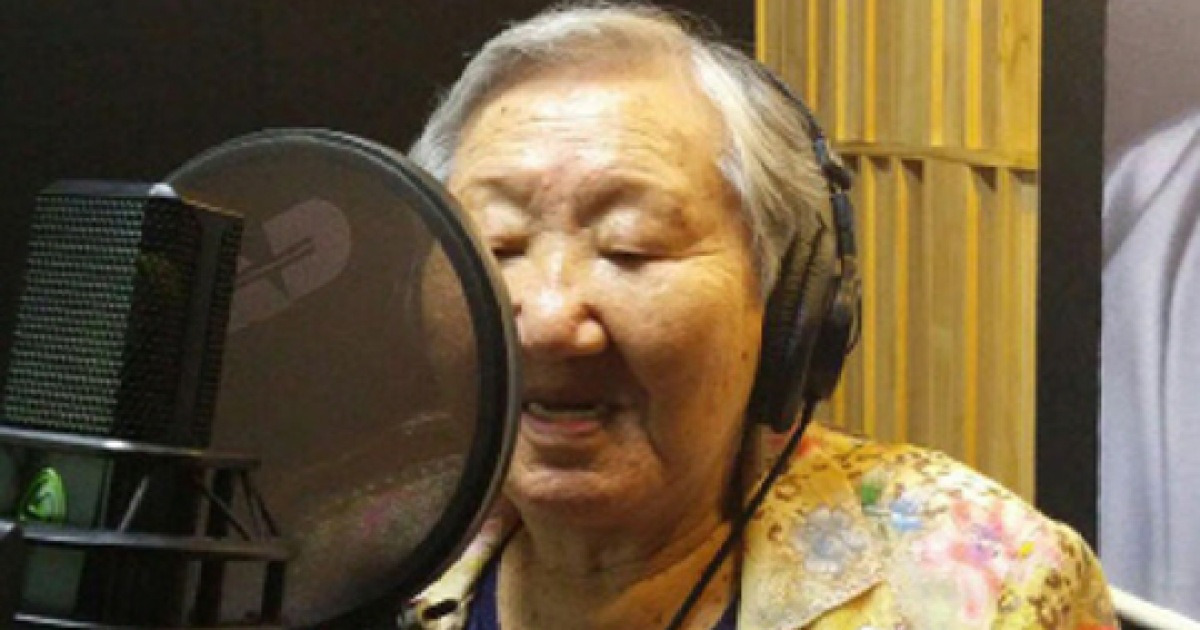 Comfort Women Victim Gil Won-ok's Shattered Dream to Become a Singer ...
