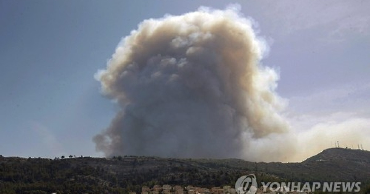 SPAIN FOREST FIRE