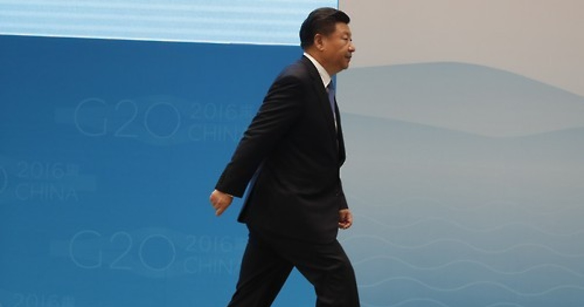 China G20
