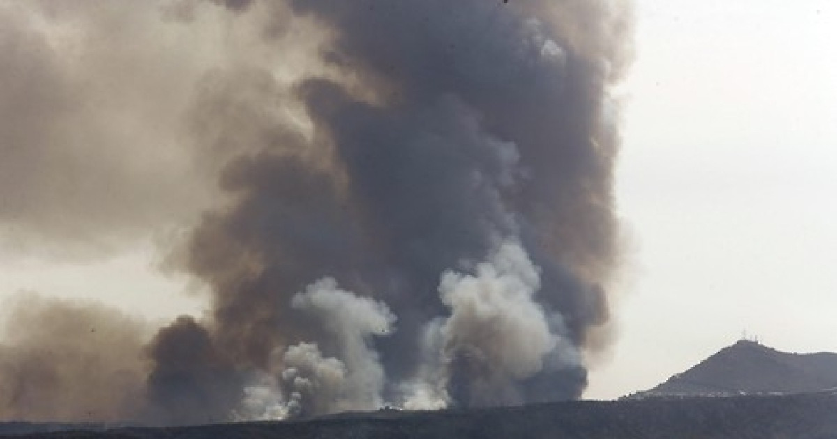 SPAIN FOREST FIRE