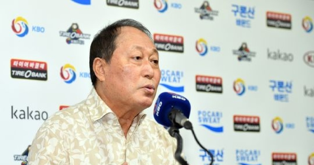 KBO, 2017 WBC 기술위원회 개최..엔트리 논의