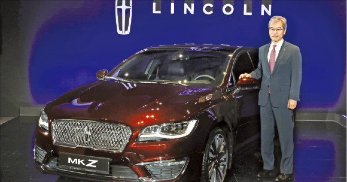 "신형 MKZ, 중형세단 링컨의 가치 높일 것"