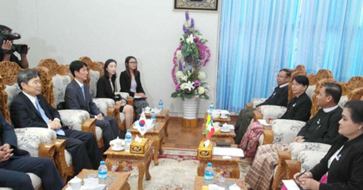 Korean gov't to help Myanmar set up law information system
