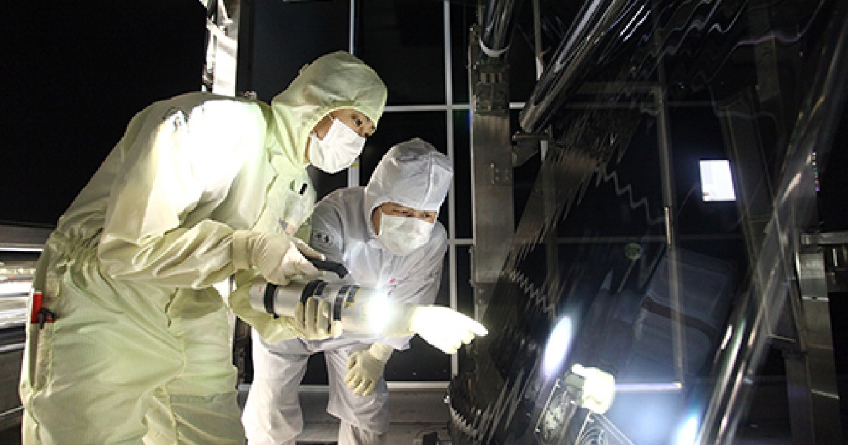 LG Chem to push to merge with LG Life Sciences