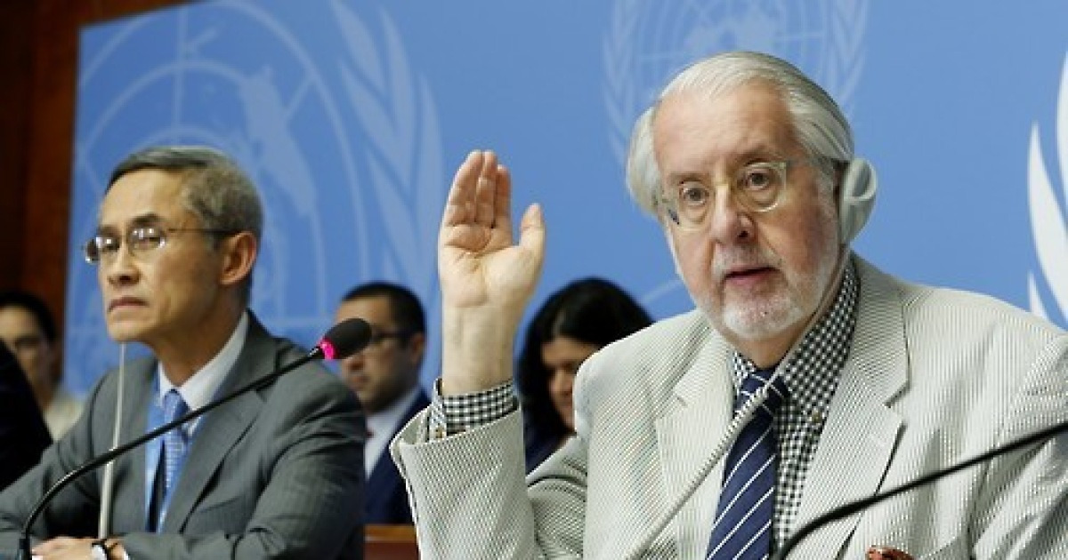 Switzerland UN Syria Human Rights