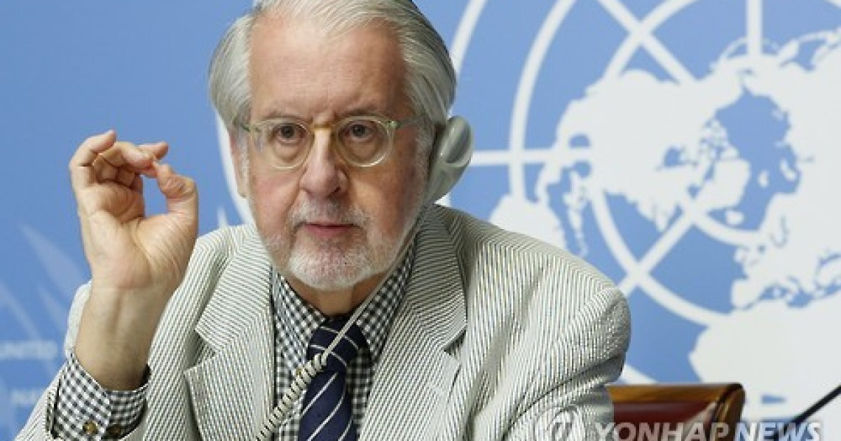 SWITZERLAND HUMAN RIGHT SYRIAN ONU