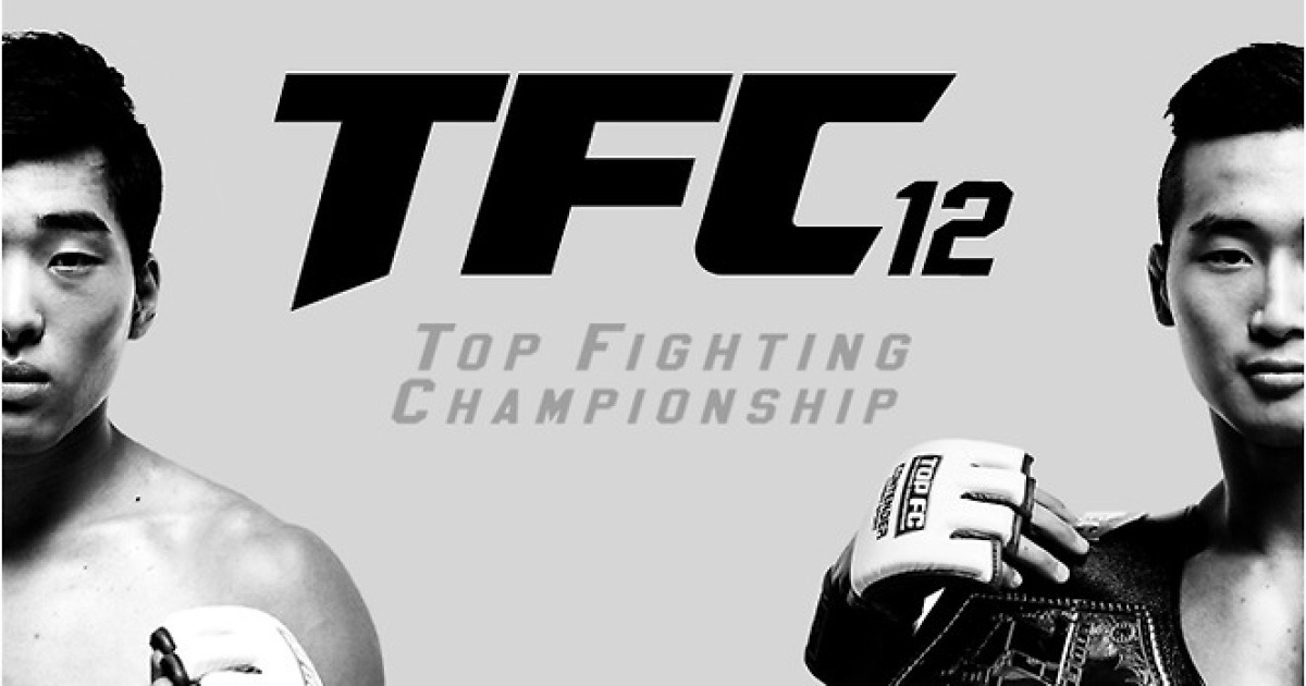 TFC 12, 일본에서도 볼 수 있다..'아베마 TV' 생중계 확정