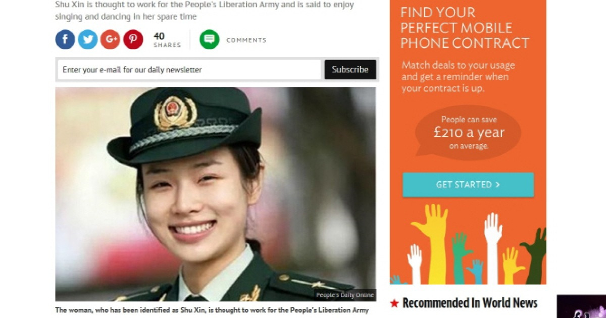 中 미녀 경호원, G20 회담 당시 찍힌 사진으로 SNS 스타 등극