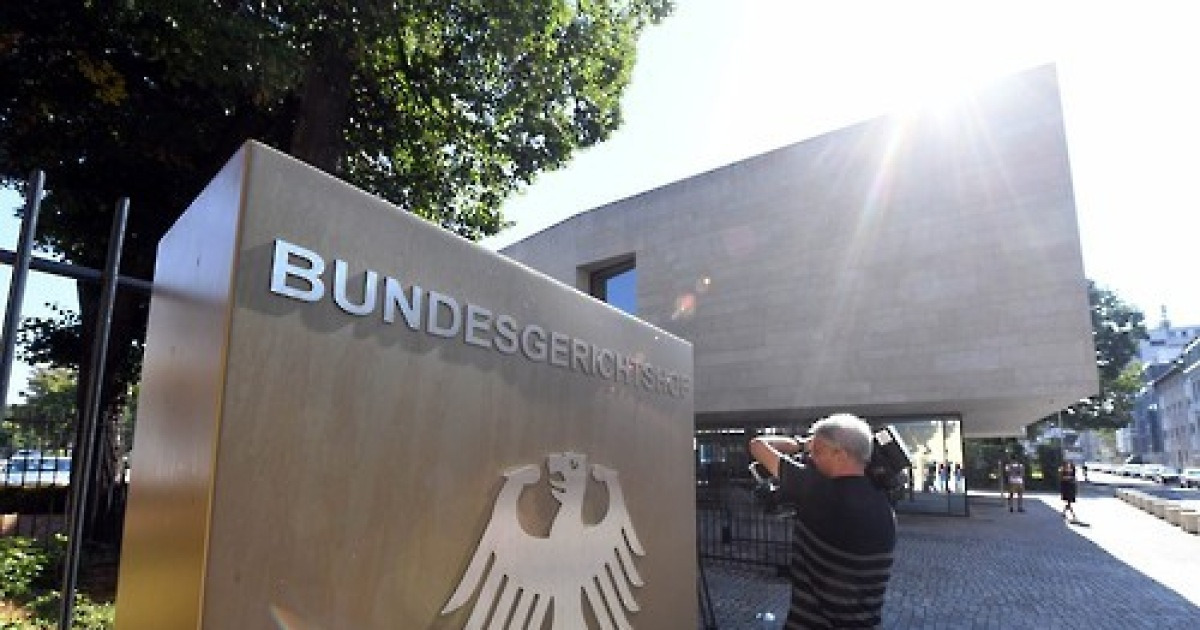 GERMANY CRIME ANTI TERROR RAIDS