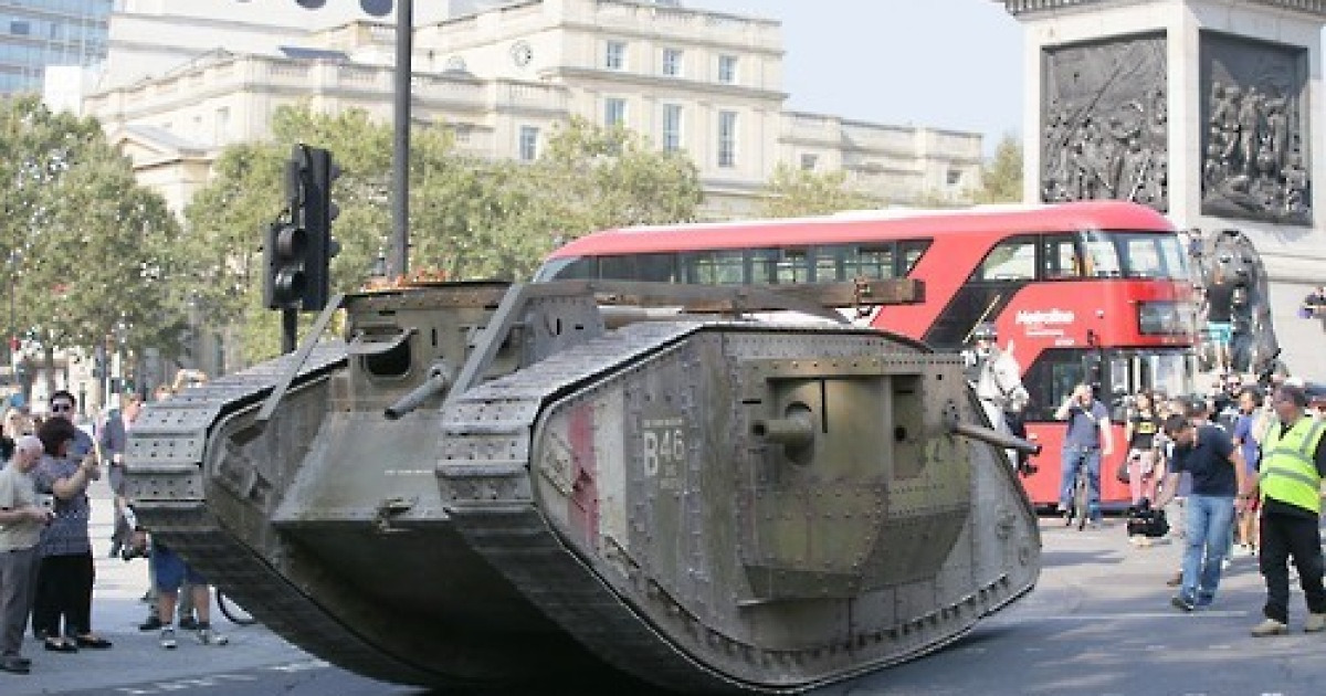 Britain Tank