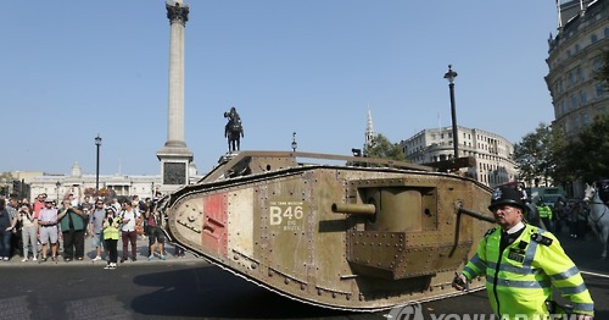 APTOPIX Britain Tank