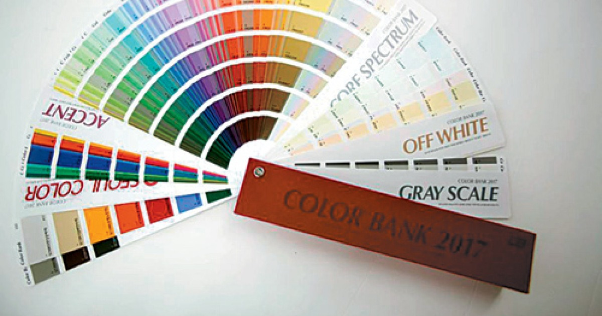 KCC, 1084가지 색상 담은 가이드북 배포