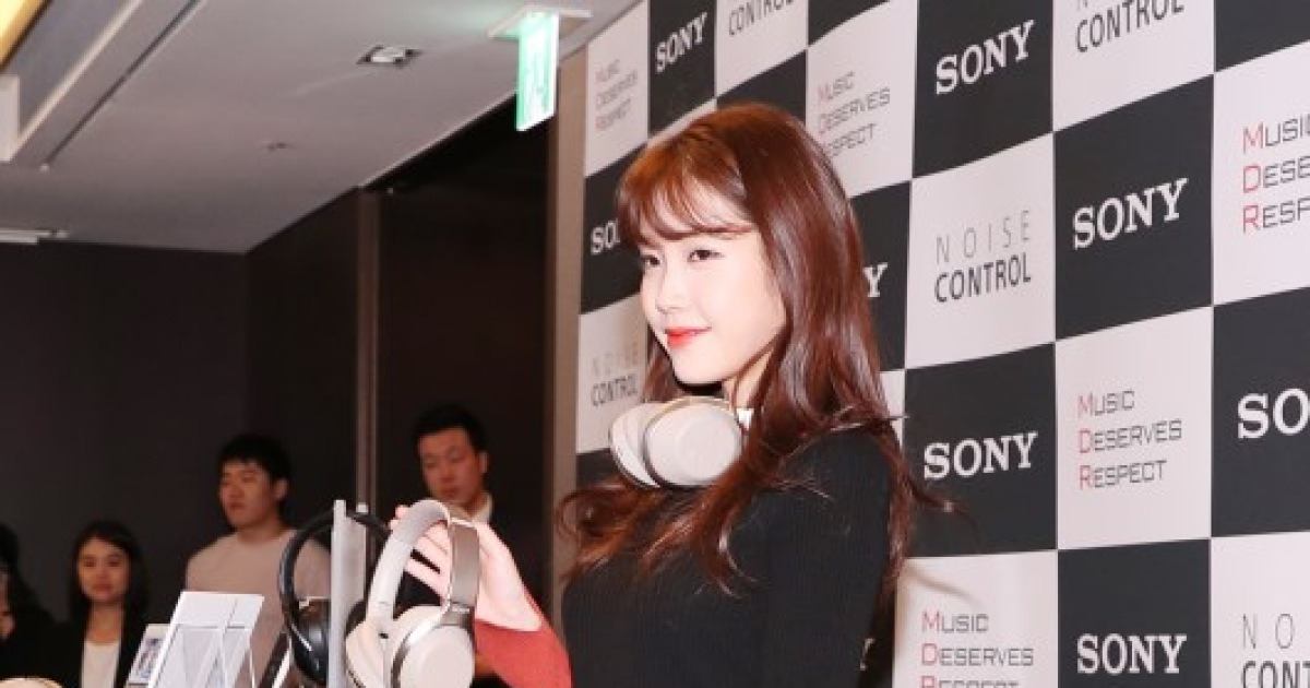 [화보]아이유 시선 강탈 인형같은 비주얼