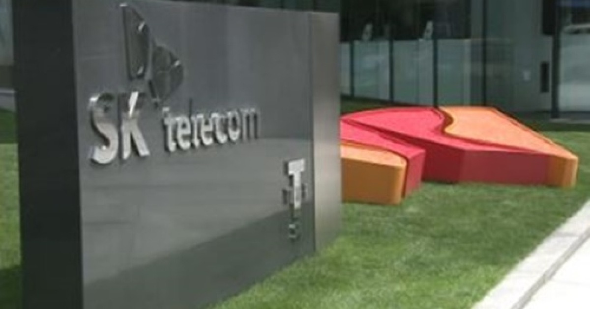 SKT 인공지능 서비스 '누구'..누구나 아이디어 개진 가능