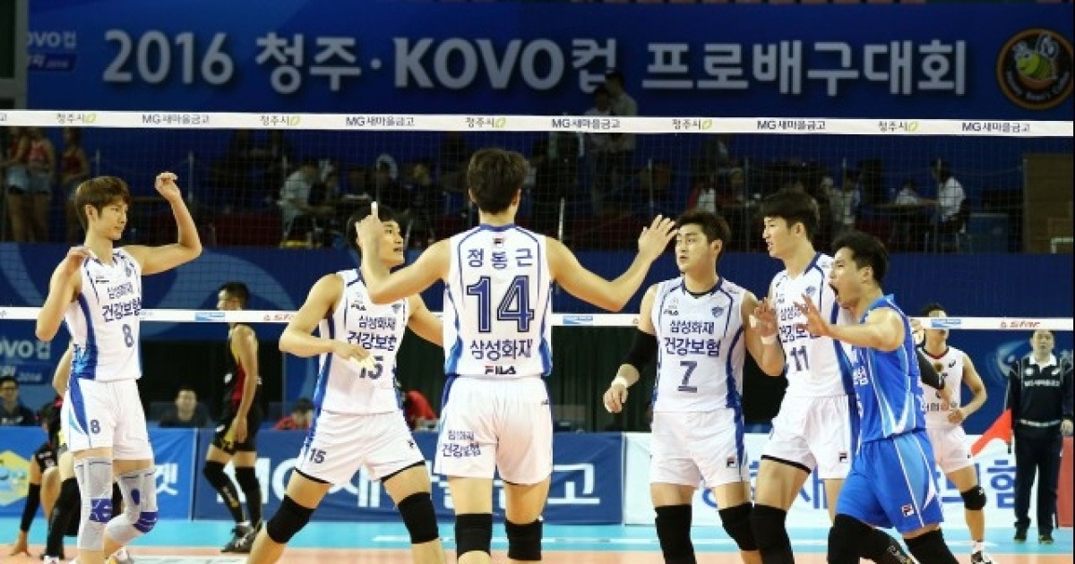 삼성화재 KOVO컵 승리, 기뻐하는 선수들.