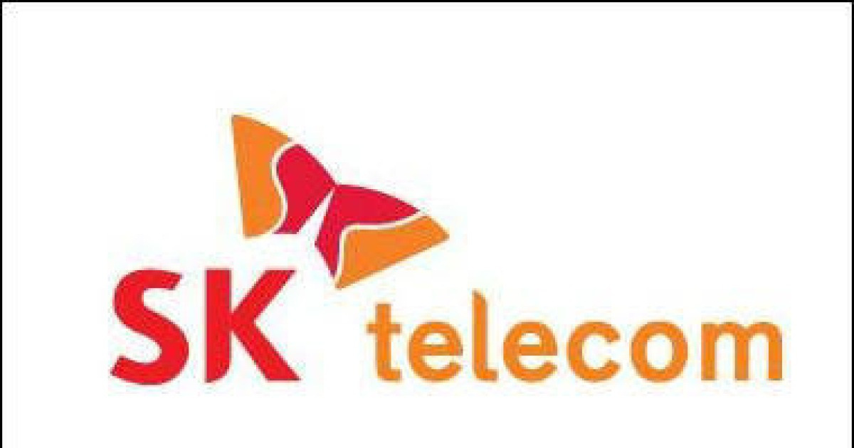 SK텔레콤, 보안자회사 NSOK를 SK텔링크에 편입