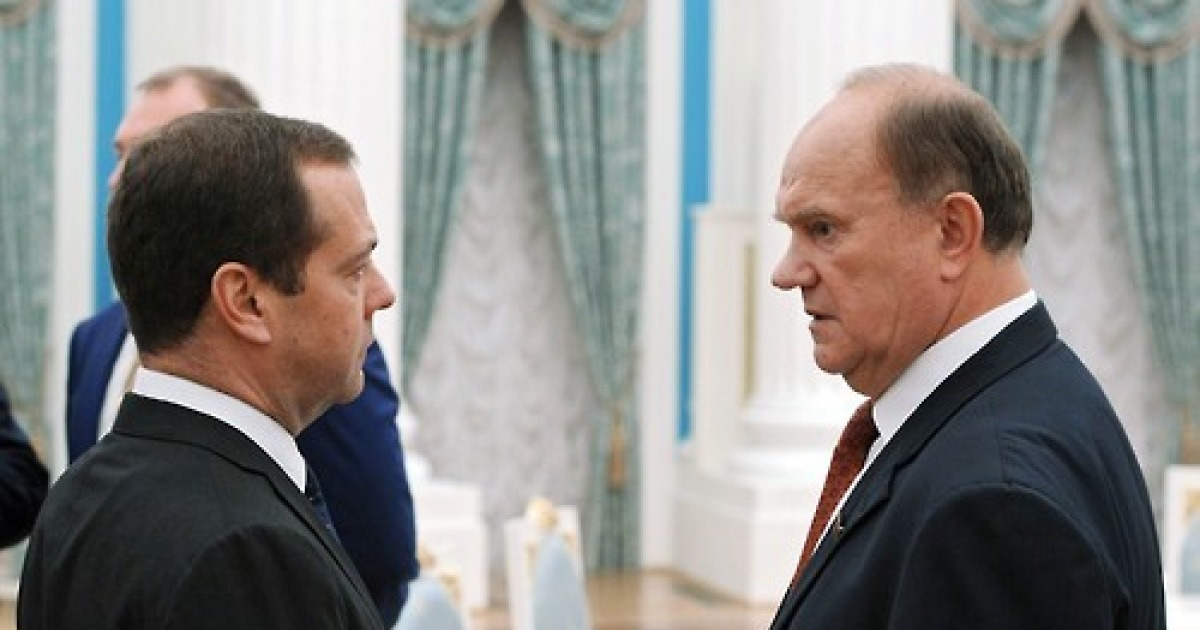 RUSSIA GOVERNMENT PARLIAMENT PARTIES