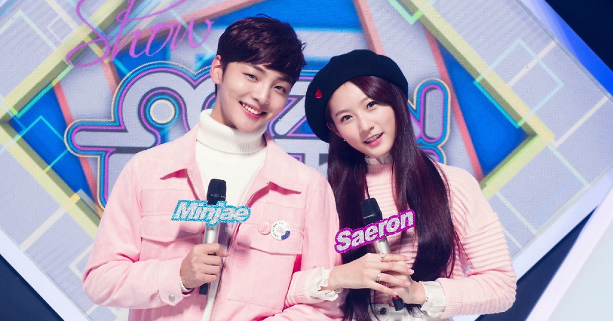 2MC→3MC 체제 변경! 차은우-이수민 새 얼굴 합류!