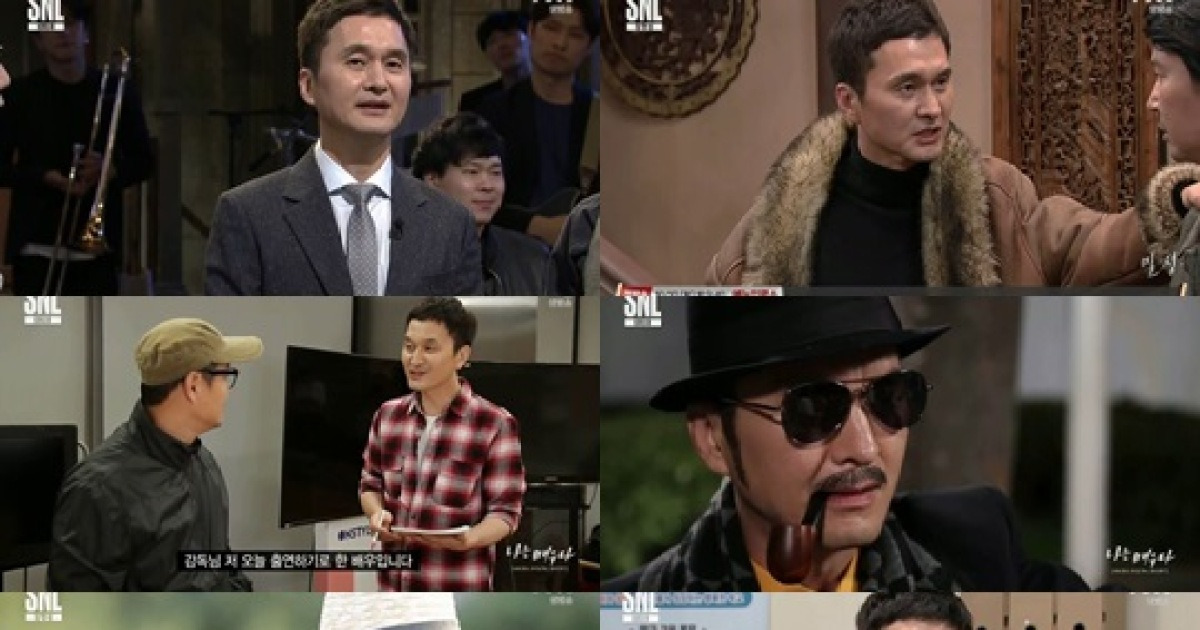 밤TView]'SNL8' 장현성의 재발견..립밤부터 메소드 코믹 연기까지